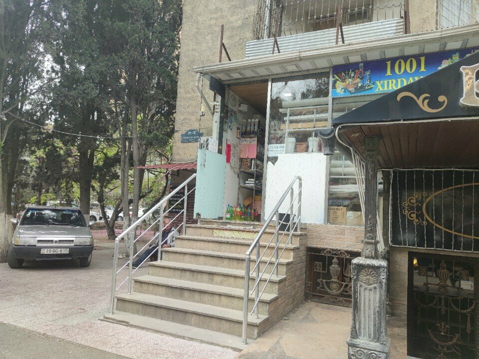 Mini-market 1001xirdavat, Bakü, foto