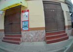Food Store (Department of Chuquisaca, Oropeza Province, Municipality of Sucre, Distrito D-2), market  Sucre'den
