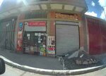 Grocery Store (Department of La Paz, Provincia Murillo, El Alto, Avenida Pucarani), market  El Alto'dan