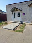 Wildberries (Druzhby Street No:29, posyolok gorodskogo tipa Krasnaya Polyana), teslimat noktası  Kirovskaya oblastından