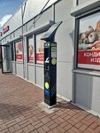 Parking payment № 178308 (Ryuhina Street No:3), parkomat  Saint‑Petersburg'dan
