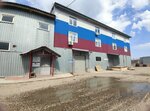 Asys (Stantsionnaya Street No:80к1, Novosibirsk), temizlik ürünleri  Novosibirsk'ten