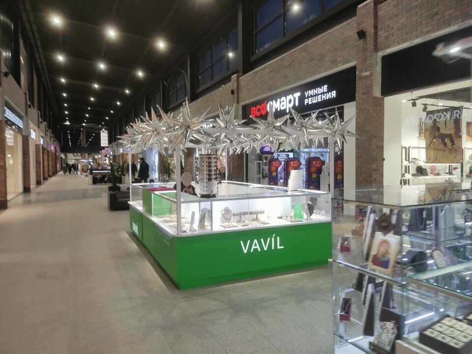 Bijuteriler Vavíl Store, Samara, foto