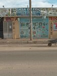 Casa de frio (Luanda Province, Municipality of Luanda, Morro Bento II), mini-market  Loanda'dan