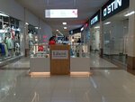 Liberte (Kanysh Satbayev Street No:90), kozmetik ve parfümeri mağazaları  Almatı'dan