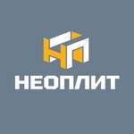 Factory Neoplit (Sverdlovsk Region, Kamyshlov), kaldırım taşları  Kamyşlov'dan