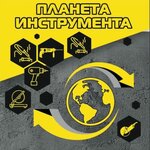 Планета инструмента (Volokolamskoe Highway No:39Ас3), kiralama noktası  Tver'den