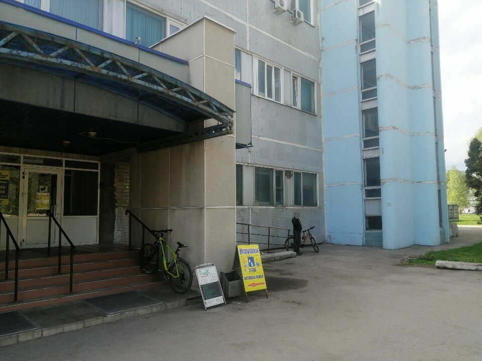 Market Маяк, Ulyanovsk, foto