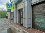 Шпилька (3rd Pochtovoye Otdeleniye Street No:77, Gorodok B Microdistrict), güzellik salonu  Liubertsy'den