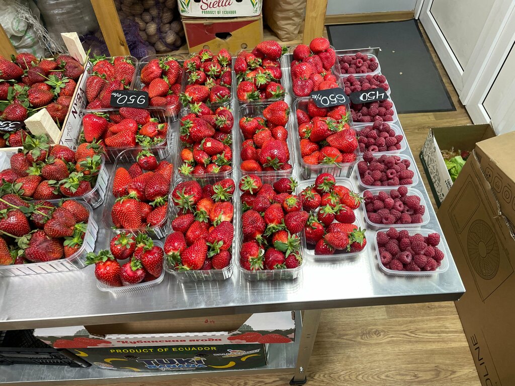Manavlar Vegetables and fruits, Rostov‑na‑Donu, foto