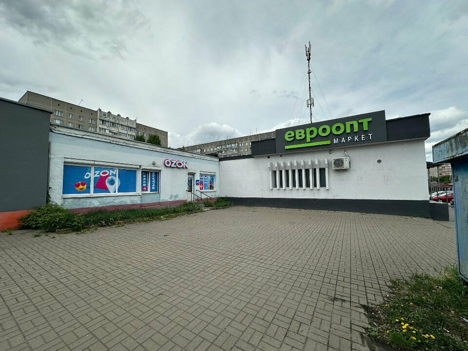 Teslimat noktası Ozon, Gomel, foto