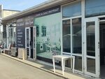 Aisha Room (Amet-Khana Sultana Avenue No:256с15), mutfak mobilyaları  Makhachkala'dan