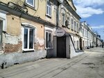 The Rave (Moskovskaya ulitsa No:26), bar  Saratov'dan