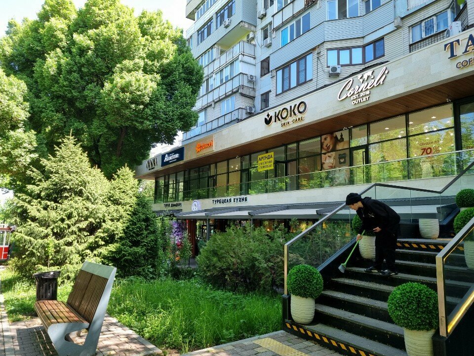 i̇nşaat firmaları Nana Development, Almatı, foto