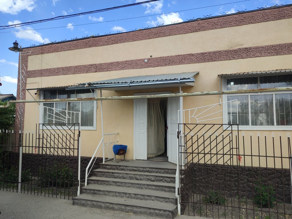 Market Gagik, Jambıl eyaleti, foto