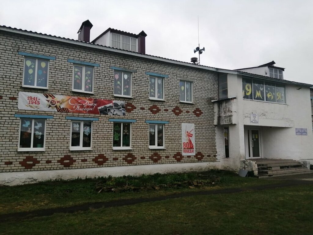 Ortaokul Mbou Roshchinskaya srednyaya obshcheobrazovatelnaya shkola, Sverdlovskaya oblastı, foto