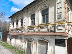 Дом охотников (Proletarskaya ulitsa No:29), turistik yerler  Stariy Oskol'dan