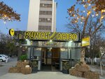 Punch Acibo (Islam Karimov Avenue No:60, 8-mikrotuman), fast food  Nevai'den