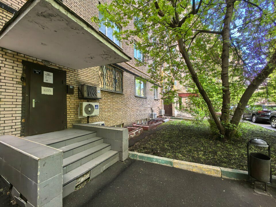 Toptan gıda mağazaları Ipar Biotekhinterneshnl, Moskova, foto