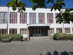 Yerevan basic school № 200 named after Leonid Azgaldyan (Yerevan, The Administrative District of Davtashen, Davtashen 1st Block), ortaokul  Erivan'dan
