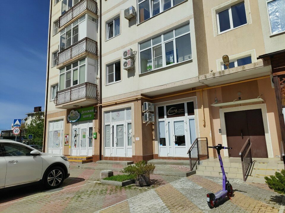 Güzellik salonu Angel Charm Studio, Gelencik, foto