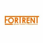 Fortrent (Lebedeva Street No:10), i̇nşaat ekipmanı kiralama  Voronej'den