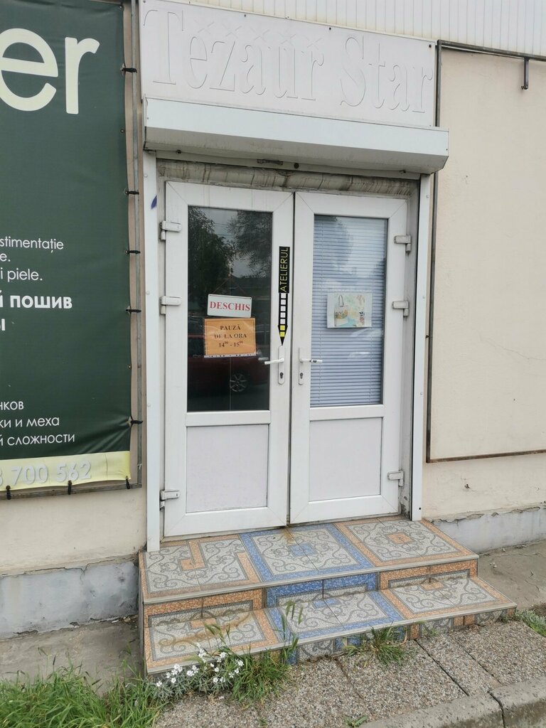 Terziler Atelier, Kişinev, foto