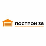 Построй 38 (ulitsa Lyzina No:19), hamam ve sauna inşaatı  Irkutsk'tan