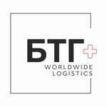 Btg Internationale Spedition (Presnenskaya Embankment No:12), kargo firmaları  Moskova'dan