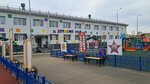 Детский сад № 1 (ulitsa Frunze No:16, Chunskiy), anaokulları  İrkutskaya oblastından