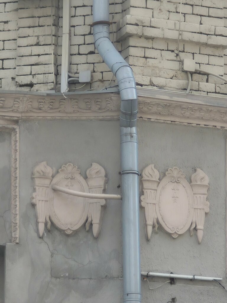 Turistik yerler Доходный дом, Moskova, foto