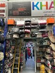 Женские сумки (MKAD, 14th kilometre No:2с63), çanta ve valiz mağazaları  Moskova'dan