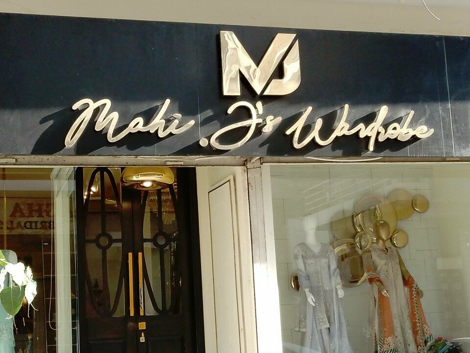 Düğün mağazası Mj, Karaçi, foto