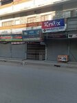 Hussain Solar (D.A.V. College Road No:G619, Naya Mohalla), giyim mağazası  Rawalpindi'den