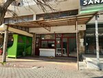 Levent Pide ve Lahmacun Salonu (Gaziantep, Şehitkamil, Atakent Mah., 02016 Nolu Cad., 3A), ekmek fırını  Gaziantep'ten