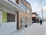 СДС электро (Uchitelskaya ulitsa No:25к2), elektroteknik ürün ve ekipman firmaları  Novosibirsk'ten