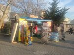 Hollan Büfe (İstanbul, Kadıköy, Rasimpaşa Mah.), gazete bayi  İstanbul'dan