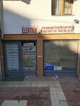 Elektrik (Ankara, Keçiören, Karakaya Mah., Asaf Sok., 3D), elektrik servisi  Ankara'dan