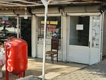 Sarım Sıhhi Tesisat (08019 Nolu Cad., No:41A, Şehitkamil, Gaziantep), sıhhi tesisat hizmetleri  Gaziantep'ten