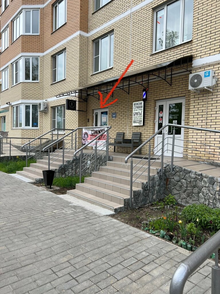 Manikür-pedikür Nail Studio by Kostionova, Ramenskoye, foto