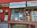 Saimbeyli Tütüncülük (Adana, Sarıçam, Yeşiltepe Mah., Kozan Blv., 266A), tütün, sigara mağazaları  Adana'dan