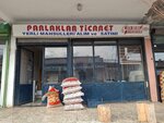 Parlak Gıda (Sanayi Mah., 60115 Nolu Cad., No:2/234, Şehitkamil, Gaziantep), gıda üreticileri  Gaziantep'ten