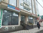 Bresso (Imama Shamilya Avenue No:84), koltuk takımı mağazaları  Makhachkala'dan