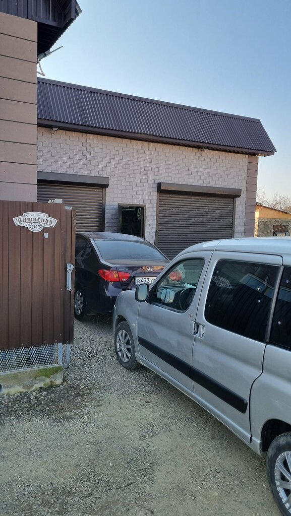 Otomobil servisi Alex's Garage, Adıge Cumhuriyeti, foto