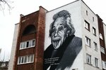 Мурал Эйнштейна (Rozy Lyuksemburg Street No:6), turistik yerler  Pskov'dan