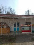 Nihad şirniyyat evi (Aleksandr Puşkin küçəsi No:26, Mingachevir), pastacılık üretimi  Mingeçevir'den
