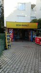 Seda Market (Antalya, Konyaaltı, Toros Mah., 801. Sok., 28A), market  Antalya'dan