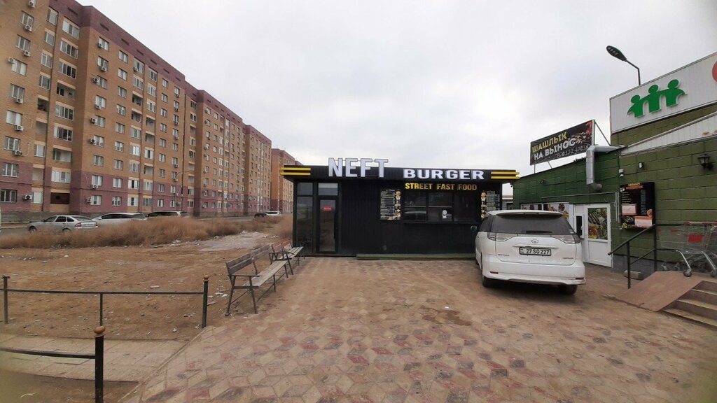 Fast food Neft Burger, Atırav, foto