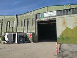 Noyan Metal (Fevziçakmak Mah., 10617. Sok., No:3, Karatay, Konya), hurda metal alımı  Konya'dan