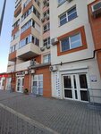 Лазерит (улица Горпищенко No:127, корп. 3), epilasyon  Sevastopol'dan
